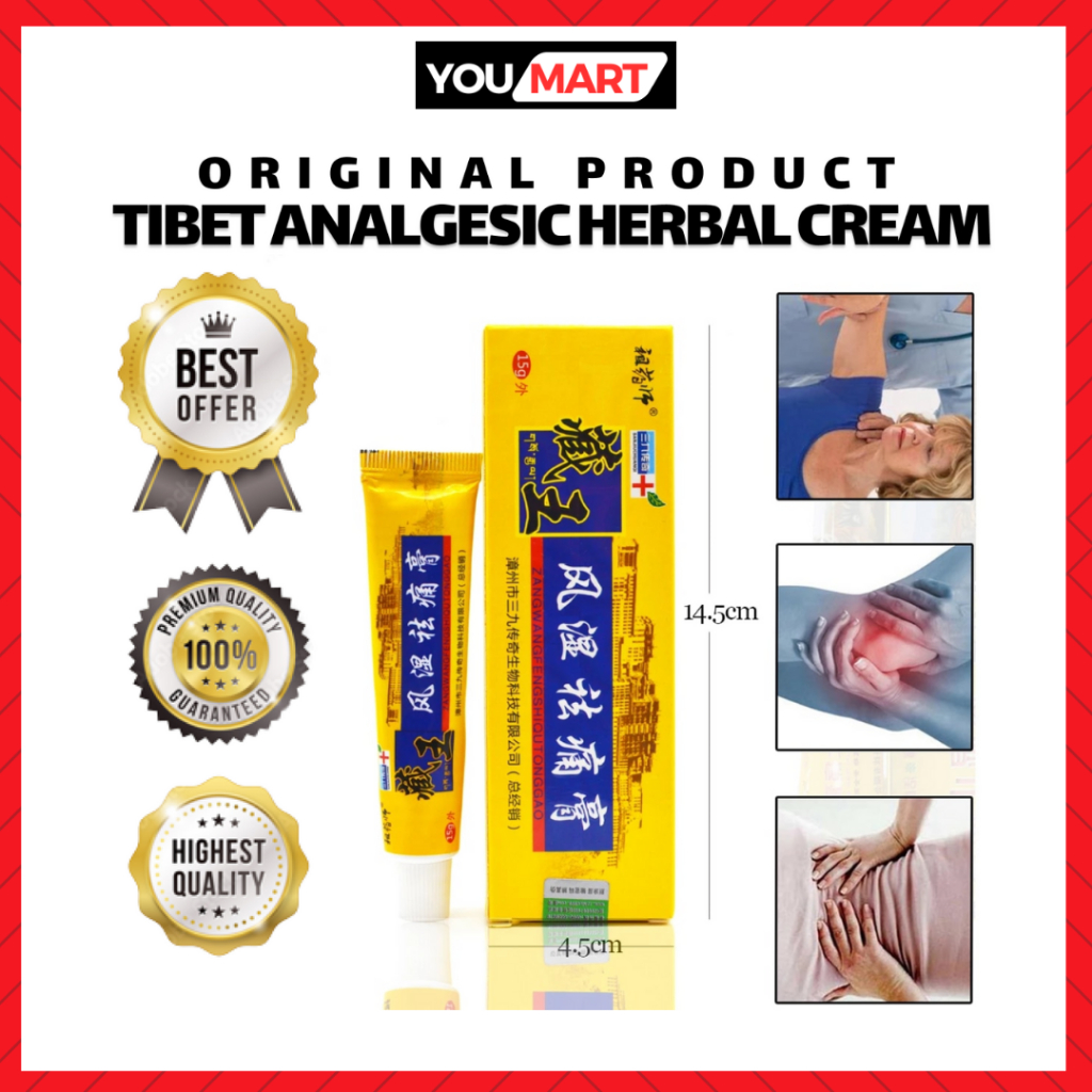Tibet Analgesic Cream Treat Rheumatoid Arthritis joint Pain Back Pain ...