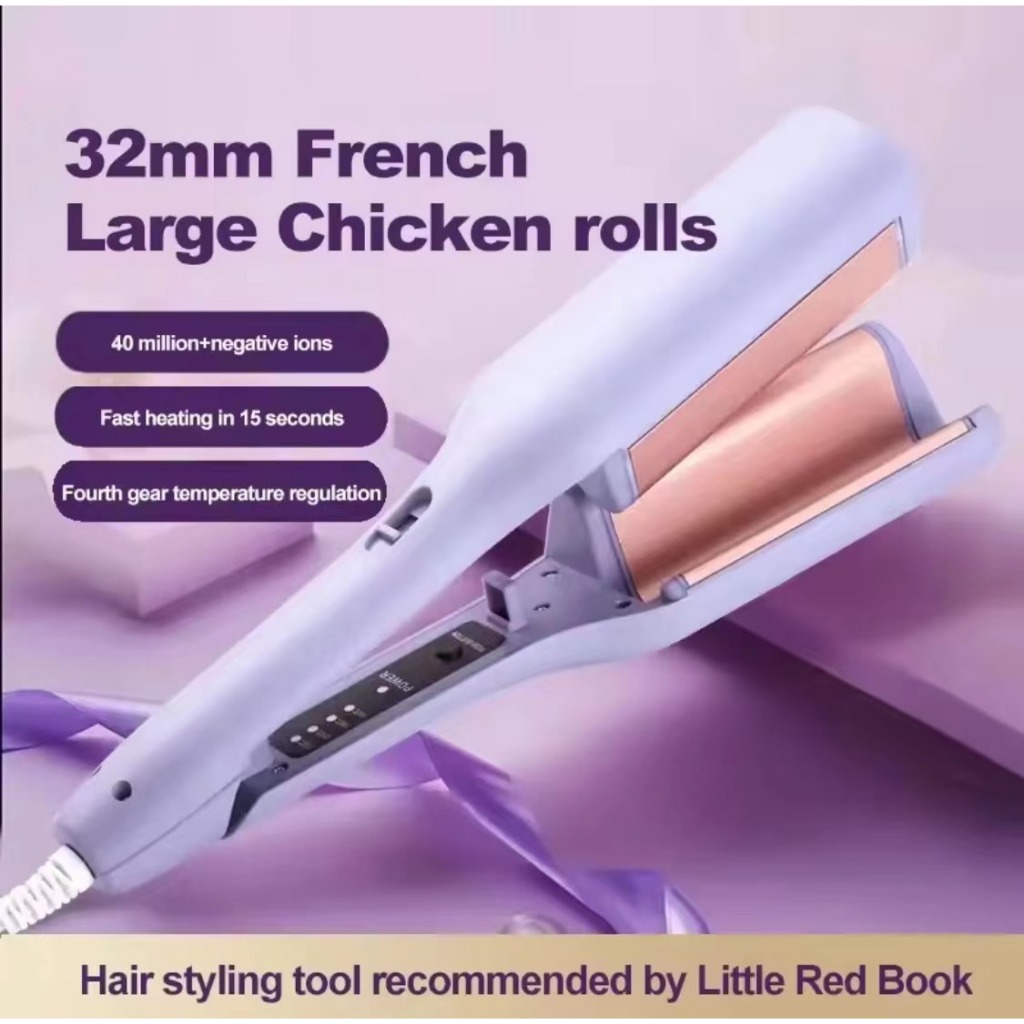 32mm French Egg Roll Hair curling Stick Water Ripple Large Wave Wool ...