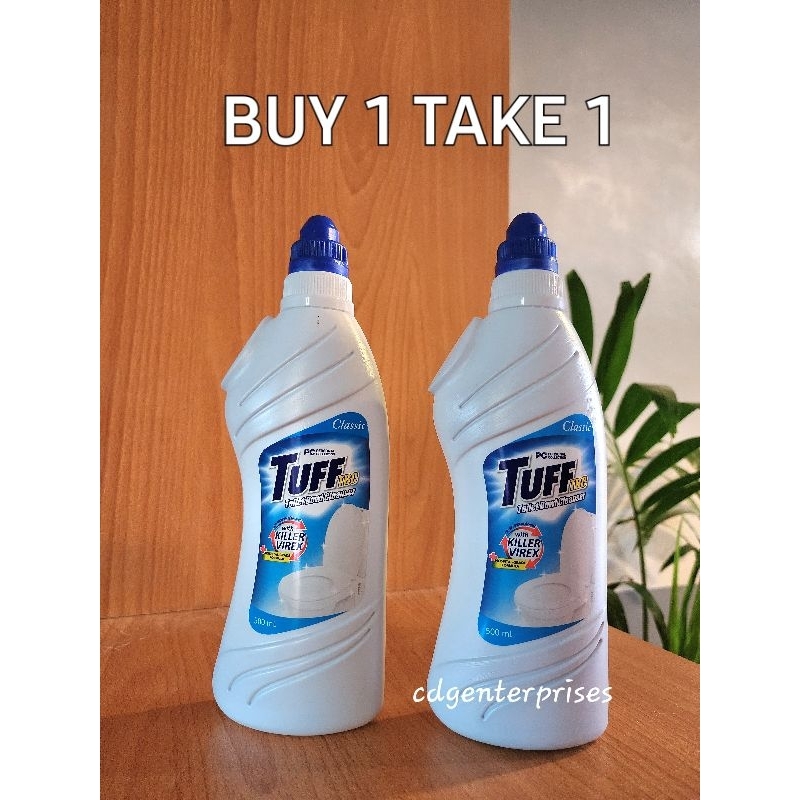 PC TUFF TBC 500ML BUY 1 TAKE 1 classic | Shopee Philippines