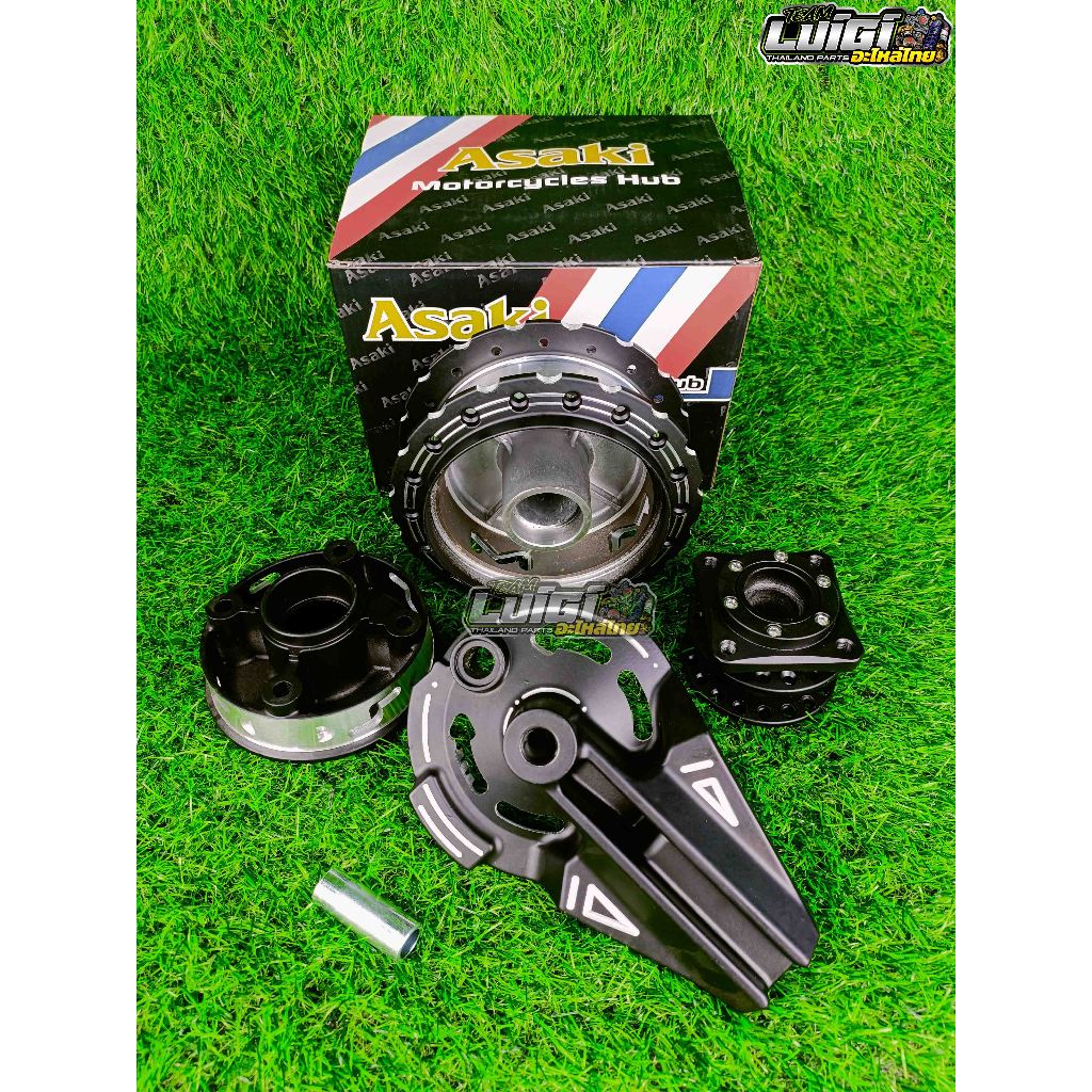 ASAKI LIGHTEN HUB SET GEAR TYPE RAIDER 150 / WAVE 125 / RS 150 / XRM ...
