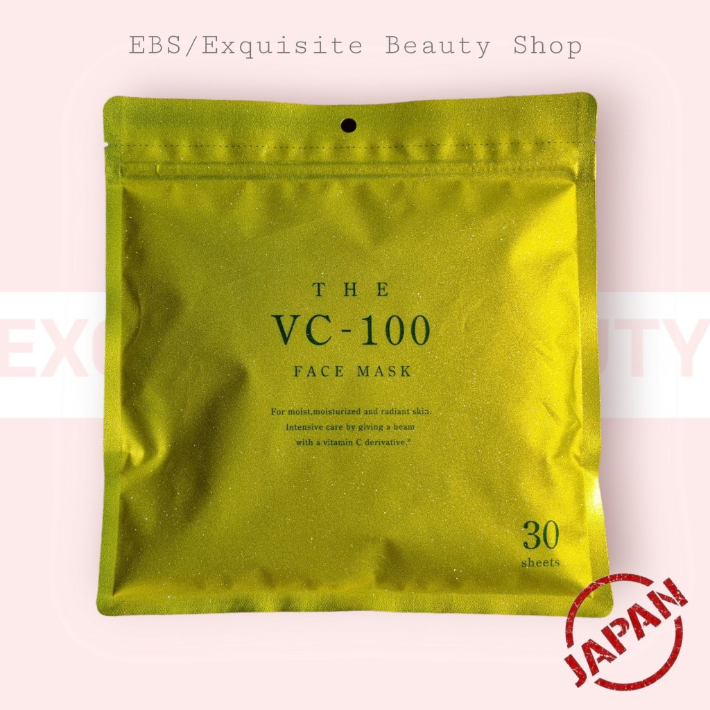 Japanese Face Masks (VC-100/Retinol/Niacinamide) | Shopee Philippines