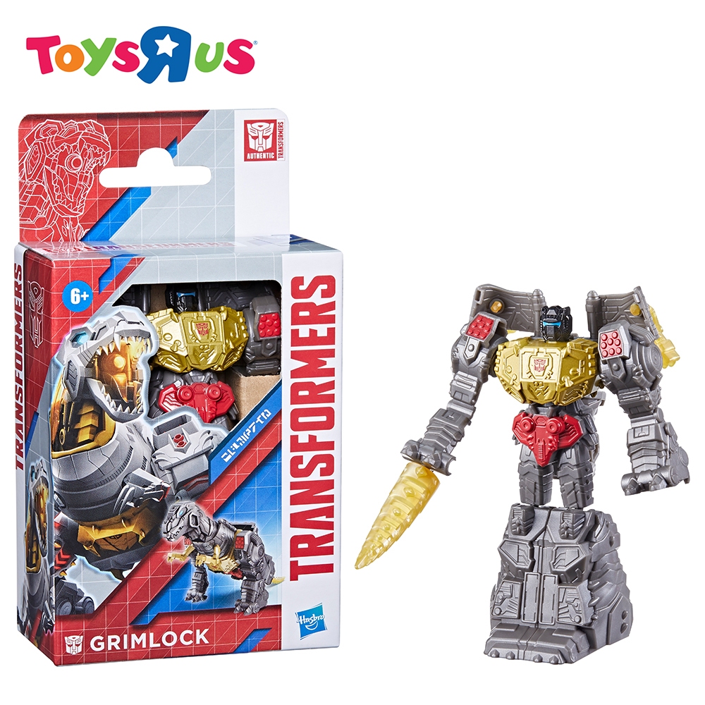 Transformers Toys Authentics Bravo Grimlock 4.5-Inch Action Figures ...