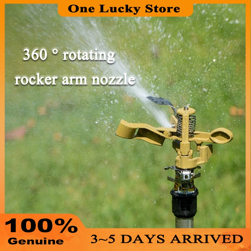 360 Degree 4’/6’ Rotating Brass Rocker Impact Sprinkler Lawn Garden ...