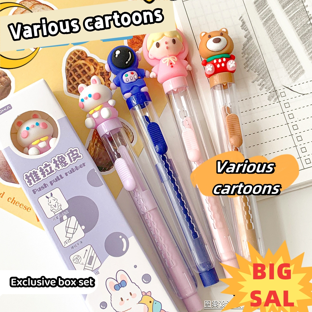 Students' cute creative eraser push-pull cartoon eraser is clean and ...