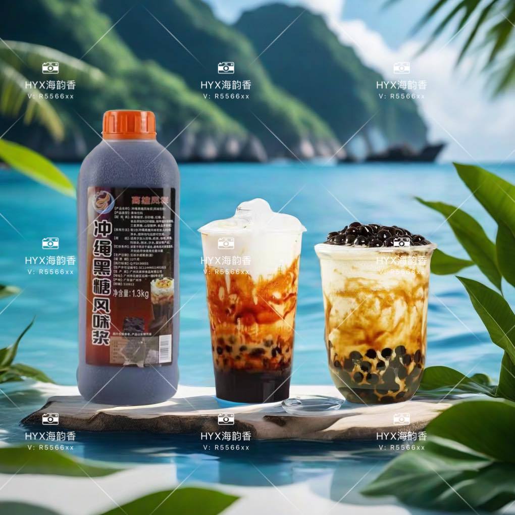 TIGER SUGAR SYRUP Okinawa Brown Syrup 1.3kg Walling or Flavor Milktea ...