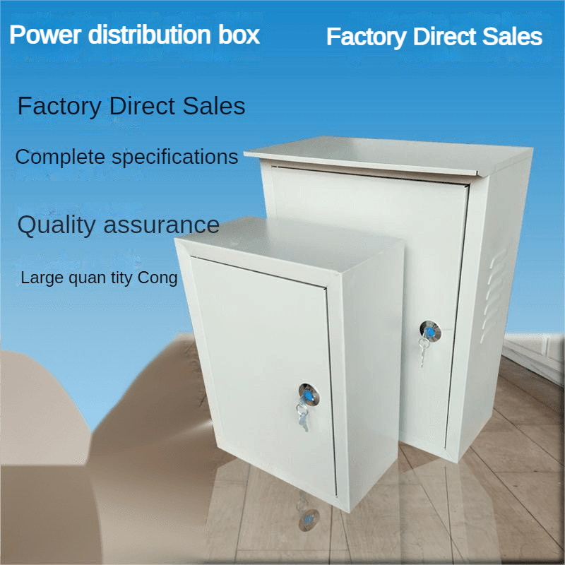 Metal Enclosure Box Electrical Circuit Box Panel Box Weatherproof ...