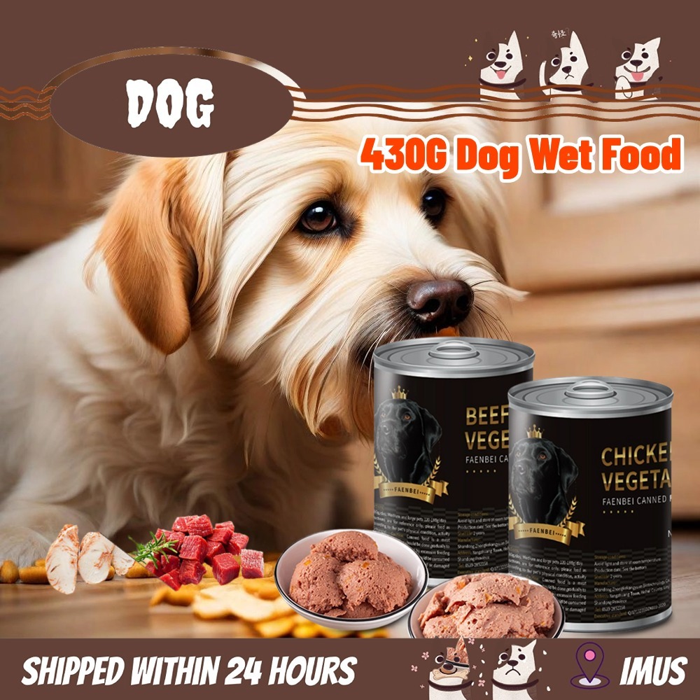 375g Dog Wet Food Can chicken beef Pure Natural Organic Canned Dog Food ...