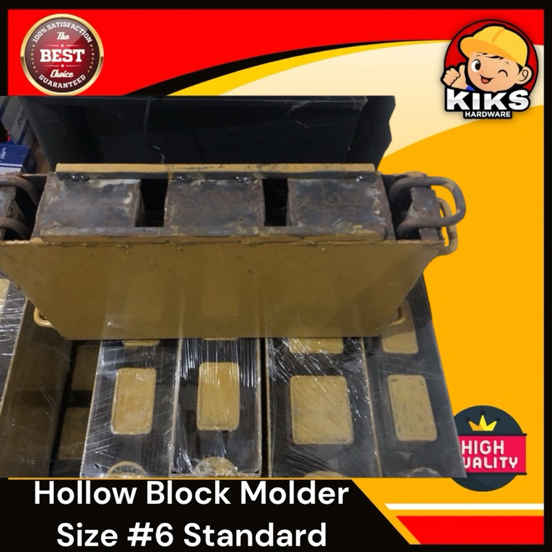 Hollow block Molder #6 Heavyduty Makapal (Standard Size) | Shopee ...