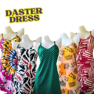 Ladies Pambahay Daster Sleeveless Dress / Freesize fit Small-Large ...