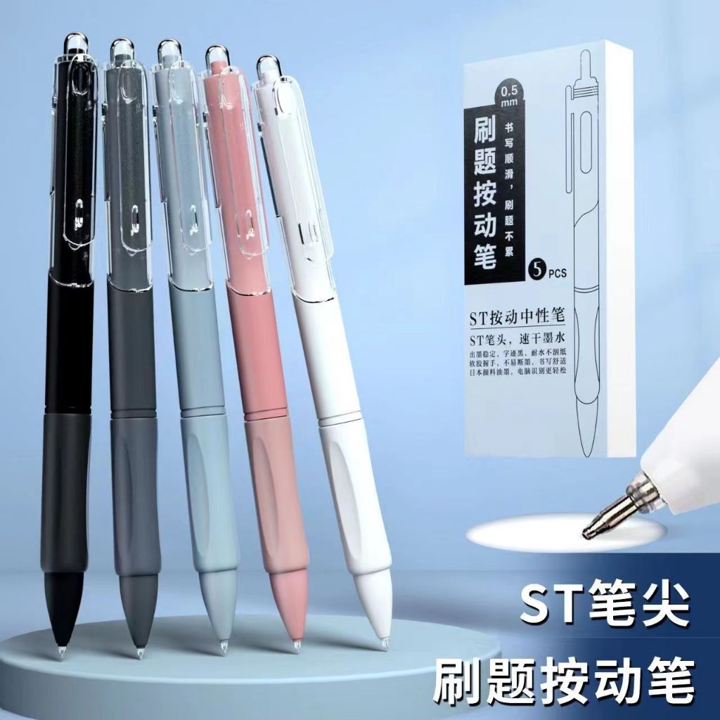 1Pcs 0.5 Gel Pen Carbon Ink Pen Refillable Signature Pen writing pens ...