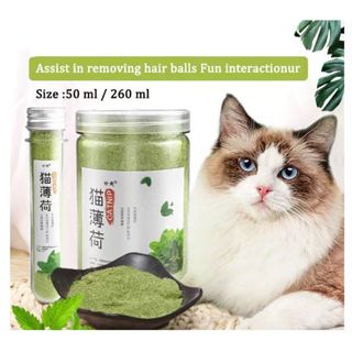 Catnip Treat for Cats Cat Treat catnip powder and catnip ball interactive treat cat toys50g,260g ...