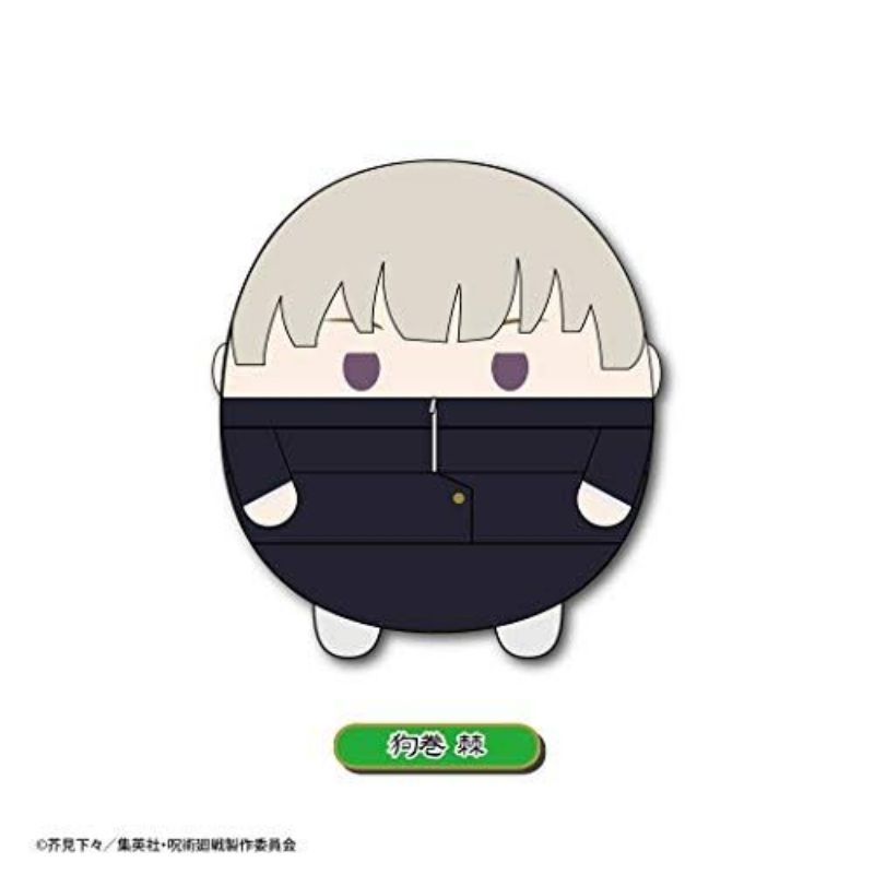 Jujutsu Kaisen - Gojo, Nanami, Geto, Yuji, Sukuna, Megumi Medium (M ...