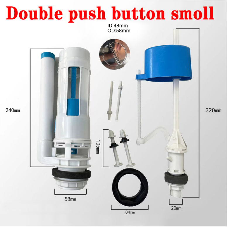 1 SET DOUBLE PUSH CISTERN FITTINGS WATER TANK FITTINGS FOR TOILET FLUSH ...