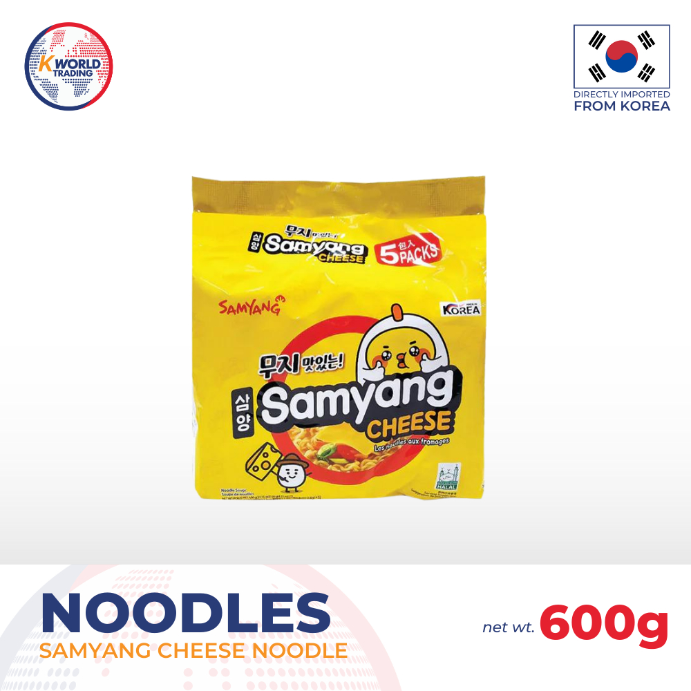 Samyang Cheese Noodle Korean Noodle (Multi-pack) | Shopee Philippines