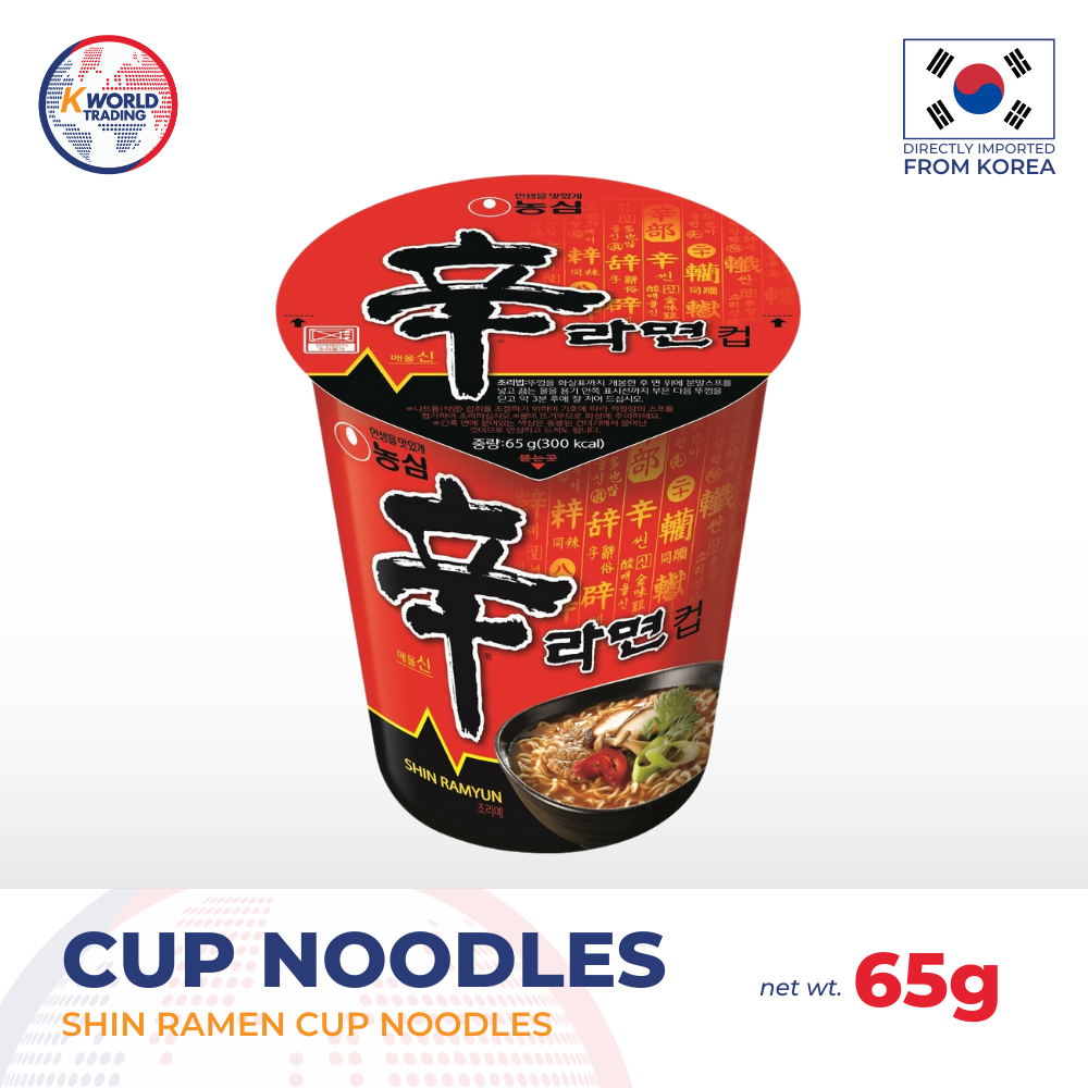 Nongshim Shin Ramen Cup Noodle Korean 65g | Shopee Philippines