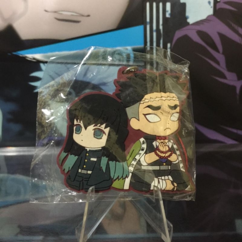 Demon Slayer: Official Merchandise | Shopee Philippines