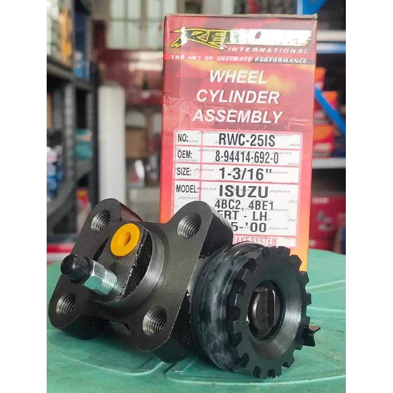 WHEEL CYLINDER RWC-25IS ISUZU 4BC2, 4BE1 FRONT LH ('85-'00) 1-3/16 ...