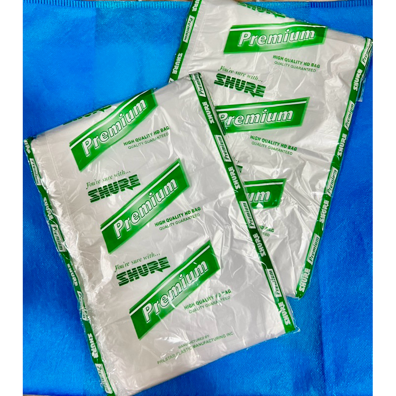 SHURE Premium 8x11 Makapal HD Plastic Bag, 100 pcs (Food-Grade ...