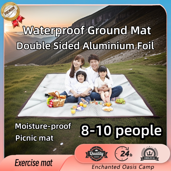 300*300CM Waterproof Ground Mat Camping Double Sided Aluminium Foil ...