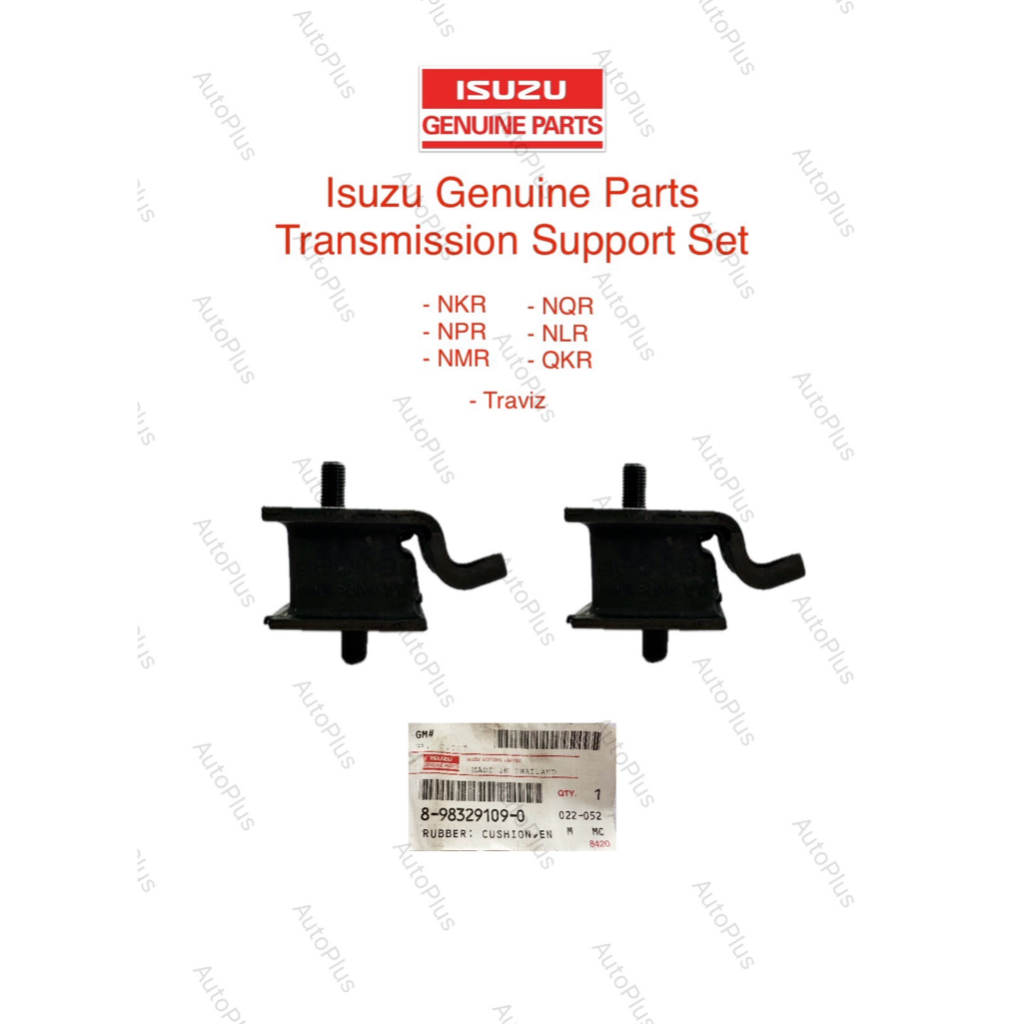 Isuzu Transmission Support Set (2pcs): NKR NPR NMR NQR NLR QKR TRAVIZ | Shopee Philippines