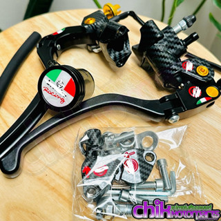 P19 Brake Master Universal Lever for Single Tank Mio, Raider, Aerox ...