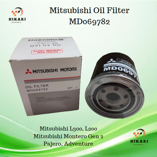 Mitsubishi Oil Filter MD069782 for Mitsubishi L300,L200, Pajero ...