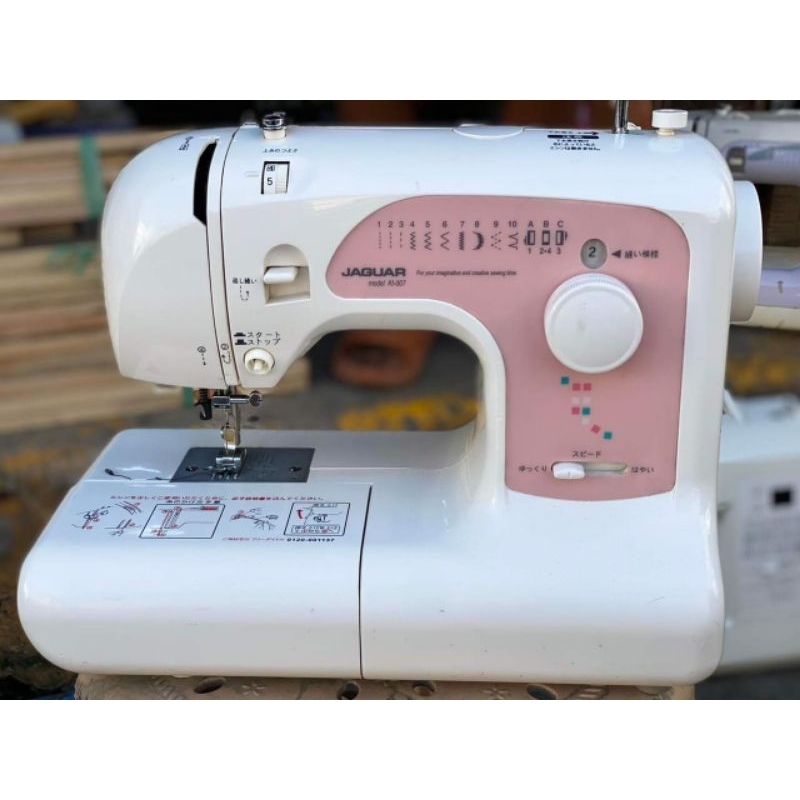 Jaguar portable sewing machine (push button) | Shopee Philippines
