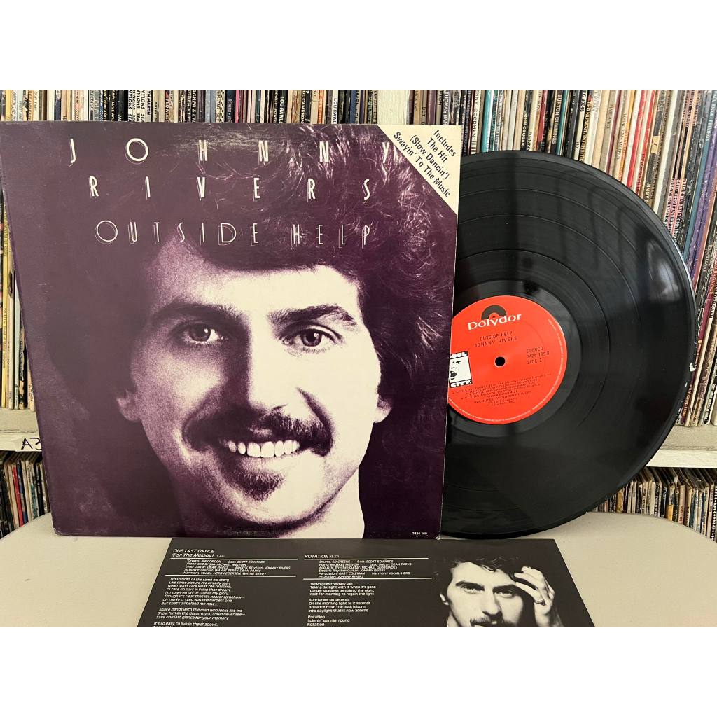 Johnny Rivers – Outside Help 1977 Rock Vinyl LP PLAKA VG+++ A8 | Shopee ...