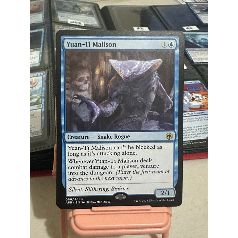 MTG | Yuan-Ti Malison | Shopee Philippines