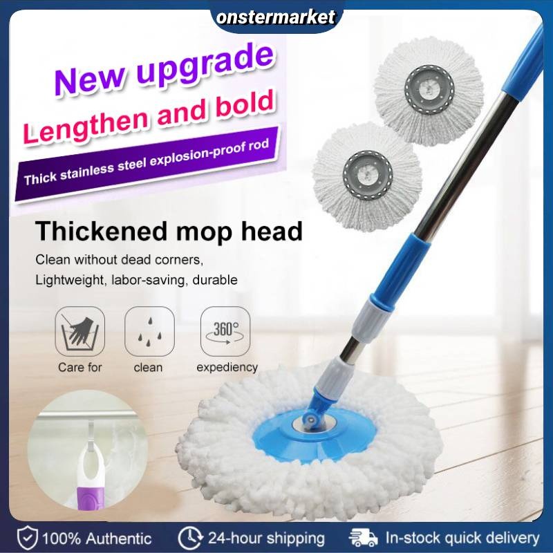 GOLDEN EAGLE (No Bucket) Spin Mop Easy Rotating Mop Handle Only ...