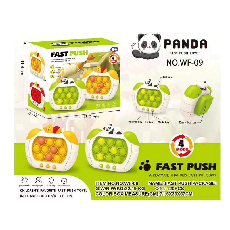 Dn shop Pop It Game Machine 100lv Quick Push POP IT Pro Electric Game ...