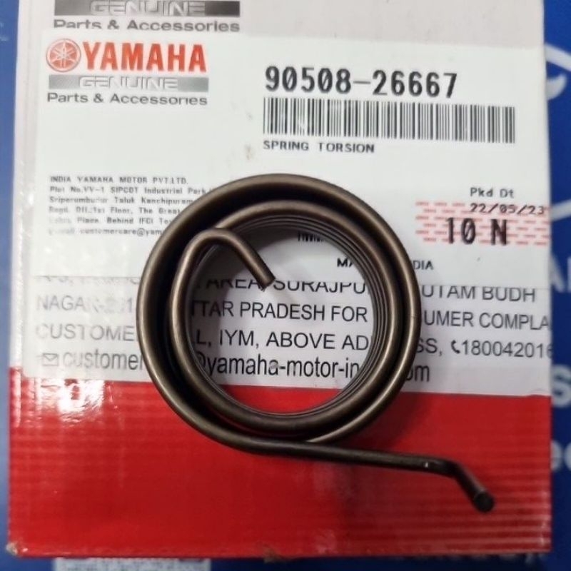 Yamaha RS110, STX125 Kick Spring (Genuine) | Shopee Philippines