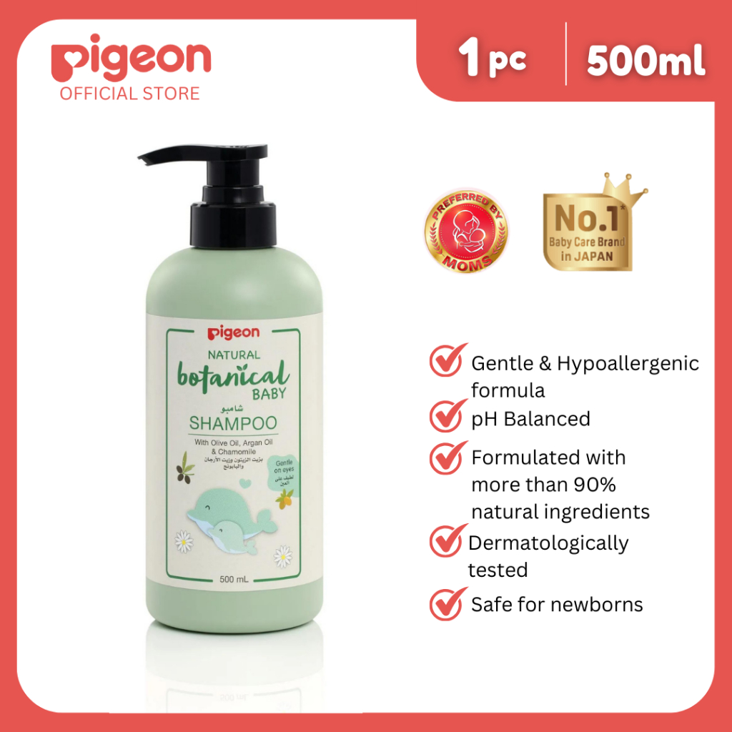 Pigeon Official Natural Botanical Baby Shampoo 500ml with Chamomile ...