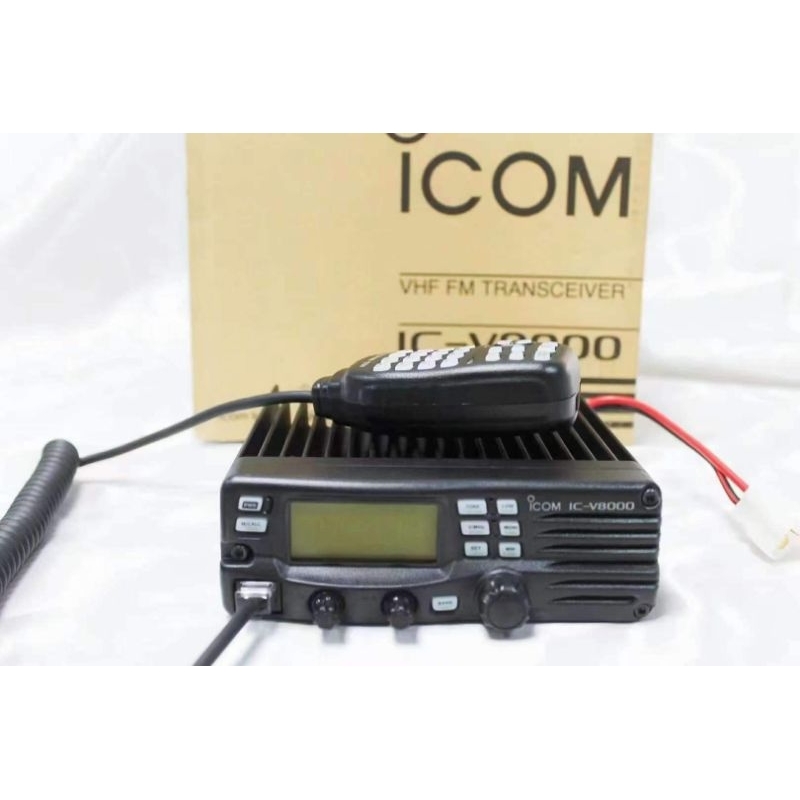 Icom IC 8000 VHF Mobile Transceiver | Shopee Philippines