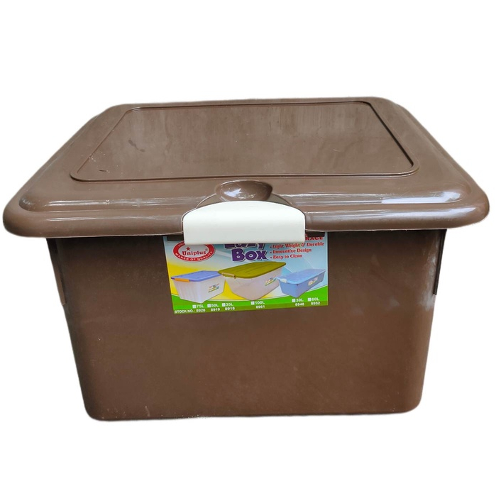 (#8948) 30L BROWN EASY BOX STORAGE BOX SMALL Uni Plus Easy Box ...