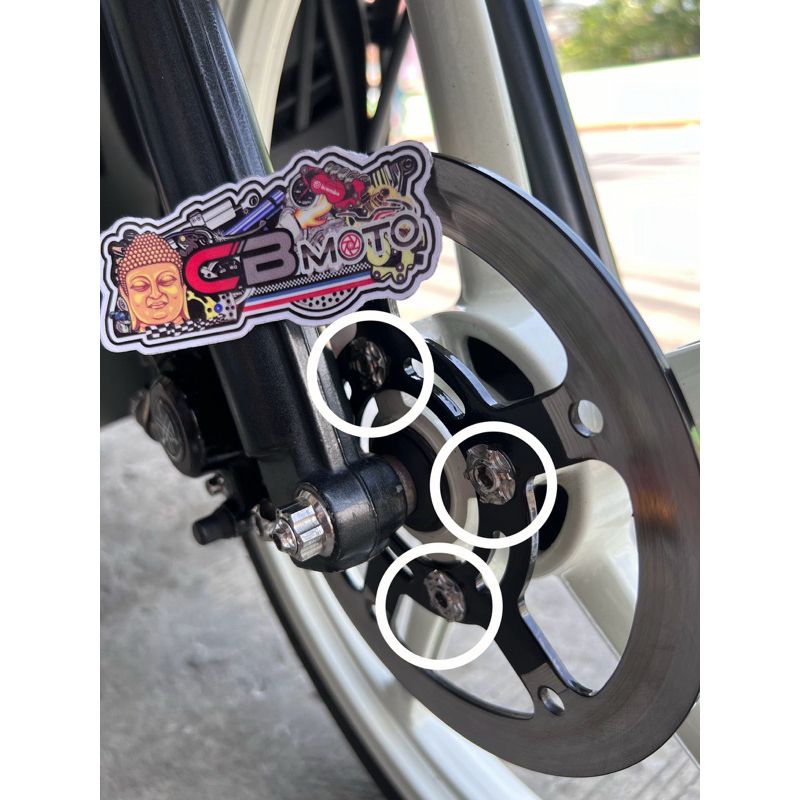 HENG DISC Bolts / Disc Brake Bolt for Mio i 125 / GEAR / Gravis / Soul ...