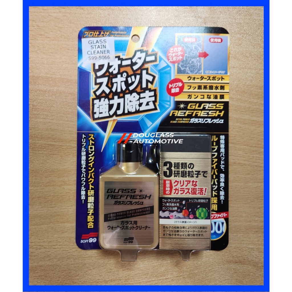 SOFT99 Glass Stain Cleaner Glass Refresh 80ml (5066) Quick & Easy Water ...