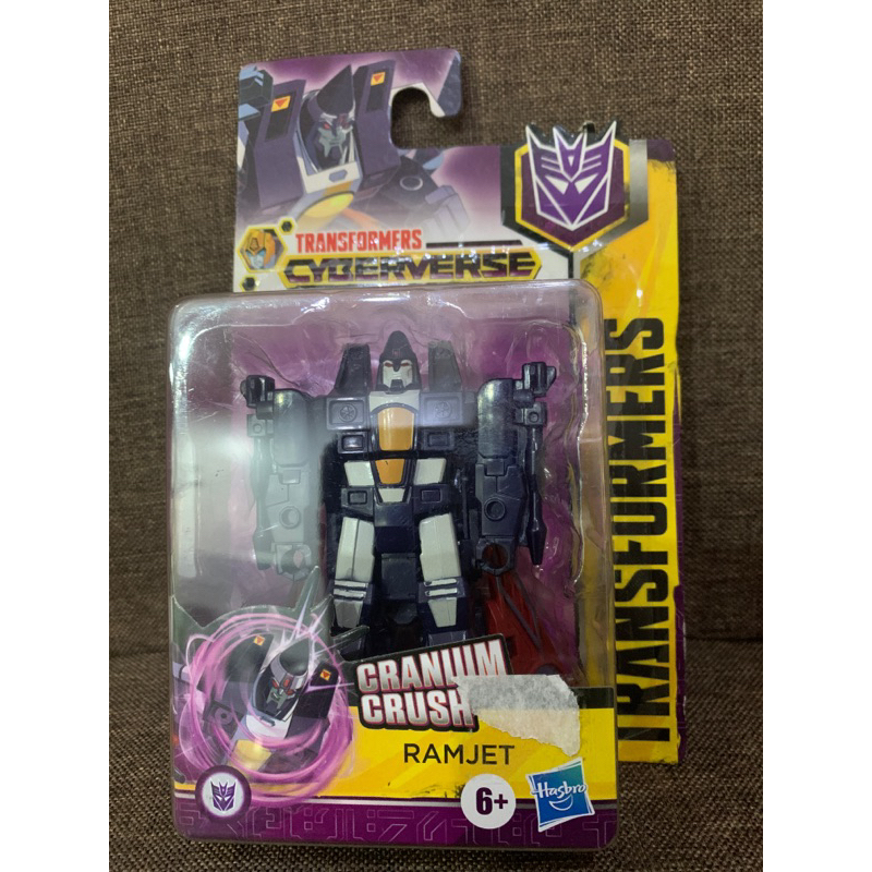 transformers cranium crush ramjet | Shopee Philippines
