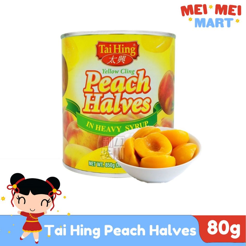 Tai Hing Peach Halves 850g | Shopee Philippines