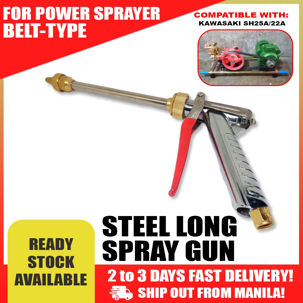Kawasaki Power Sprayer Spray Gun Nozzle Steel Long for Belt Type ...