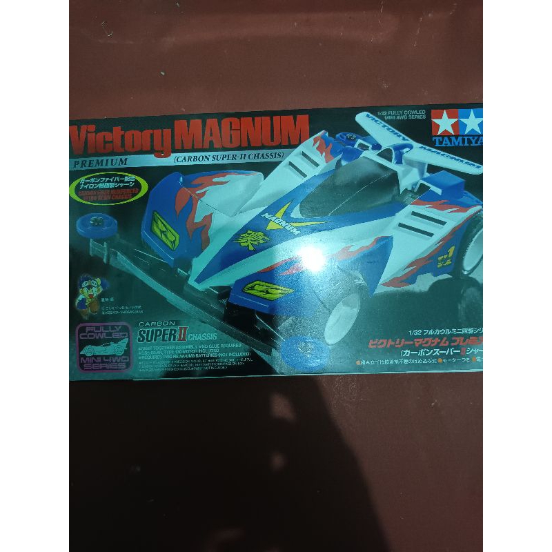 Victory Magnum s2 Chassis | Shopee Philippines