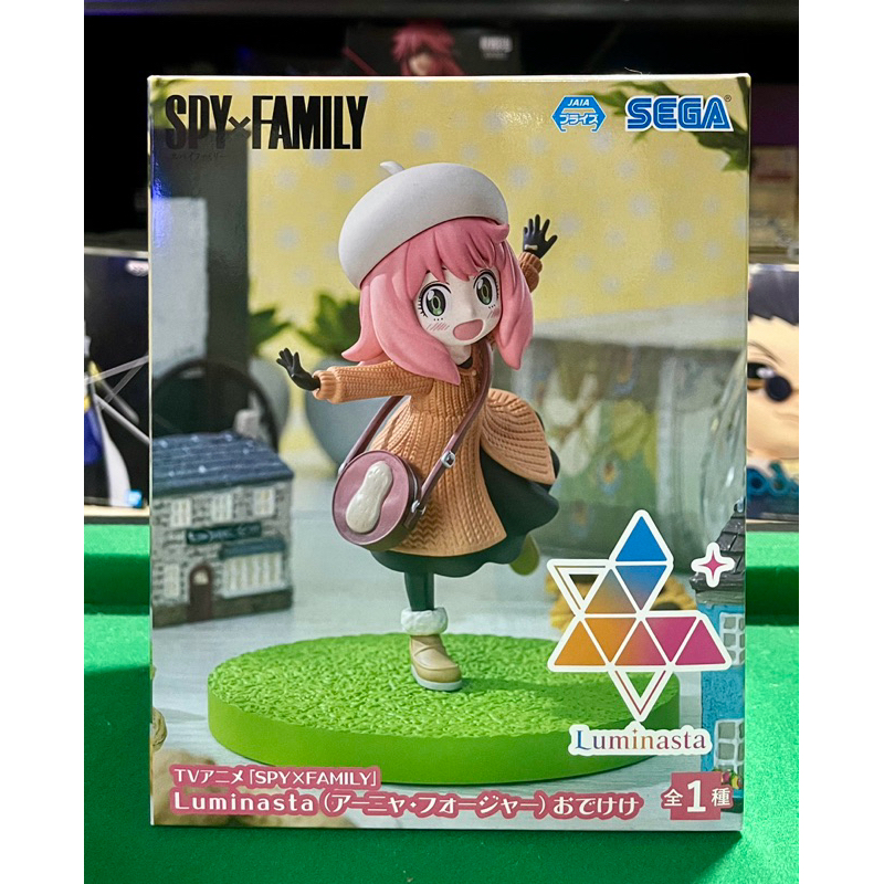 Spy x Family Luminasta Anya Forger (Ooting Ver.) Figure (MIB, Authentic ...