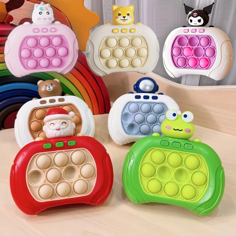 U toys Quick Push Pop It Game Console Pop It Sensory Fidget Toys For ...