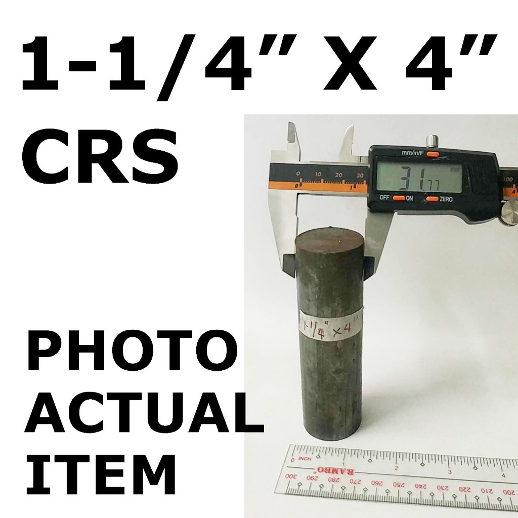 CRS SHAFTING 1-1/4" X 4" COLD ROLLED STEEL CR SHAFTING ROUND BAR ...