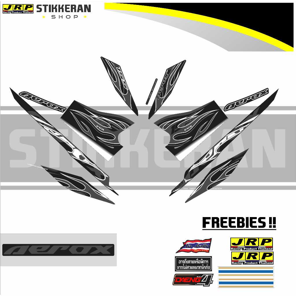 AEROX V2 NVX FIRE TRIBAL DECALS | Shopee Philippines