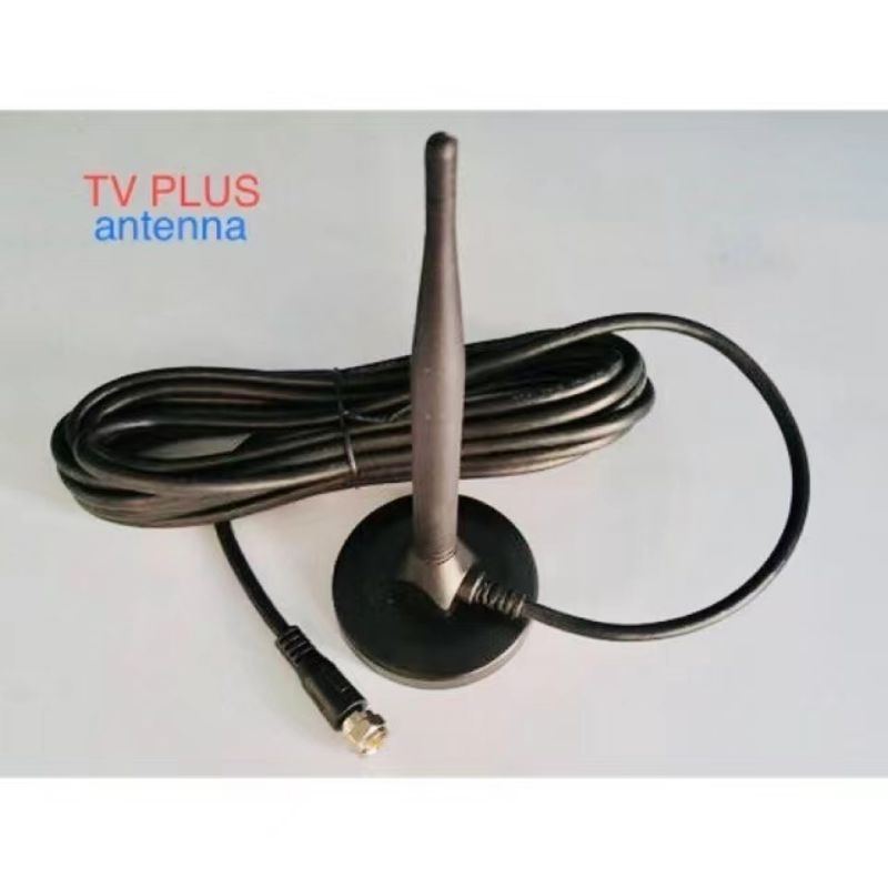 TV PLUS ANTENNA AVAILABLE LENGHT 5M/10M | Shopee Philippines