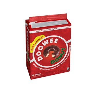 Rebisco Favorite Baon Bundle Pack - Doowee Donut Choco + Hansel Plain ...