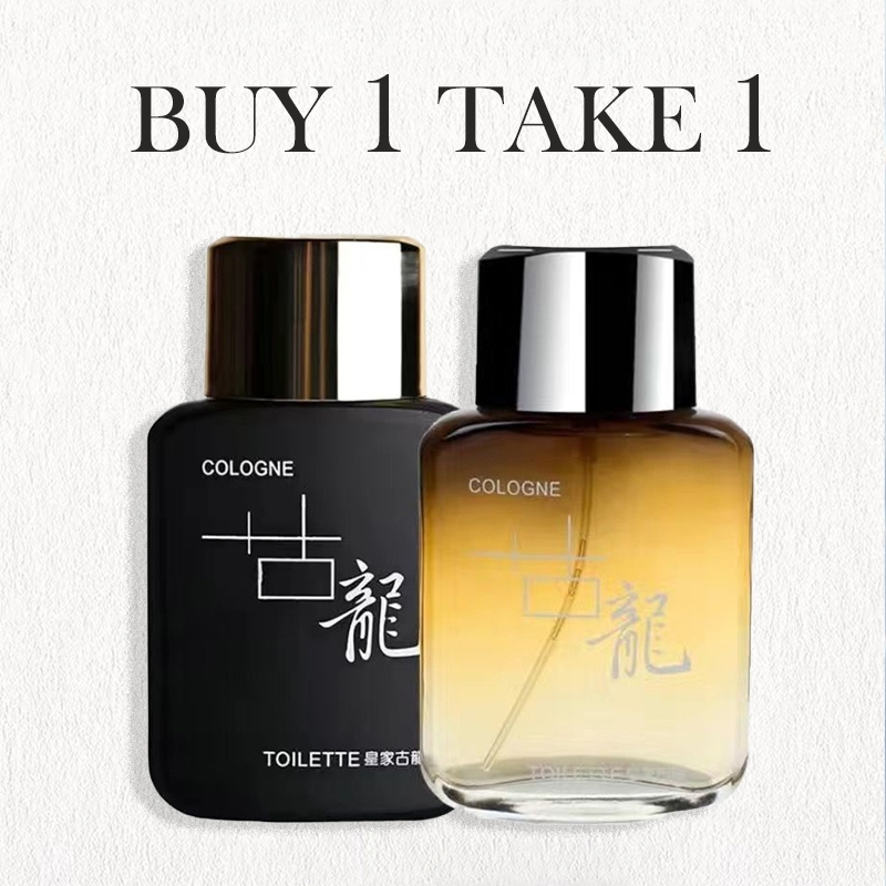『BUY 1 TAKE 1』Perfume For Men Cologne Perfume 50ml Natural Fresh Long ...