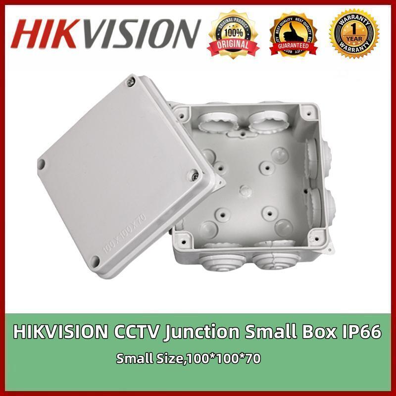 Hikvision IP66 CCTV Waterproof Junction Box 100x100x70mm Enclosure with ...