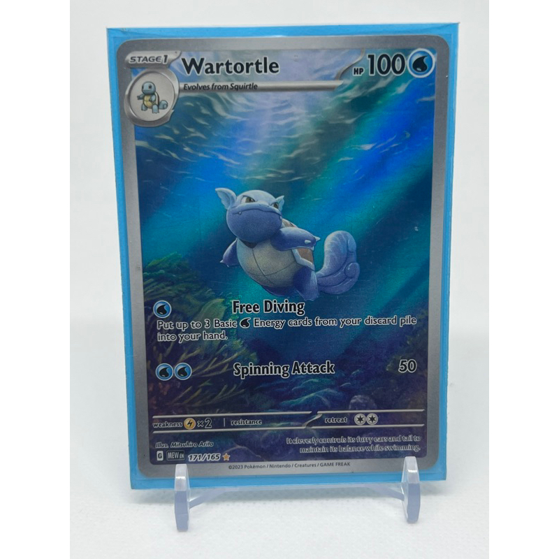 Pokemon TCG 151 Wartortle 171/165 Illustration Rare | Shopee Philippines